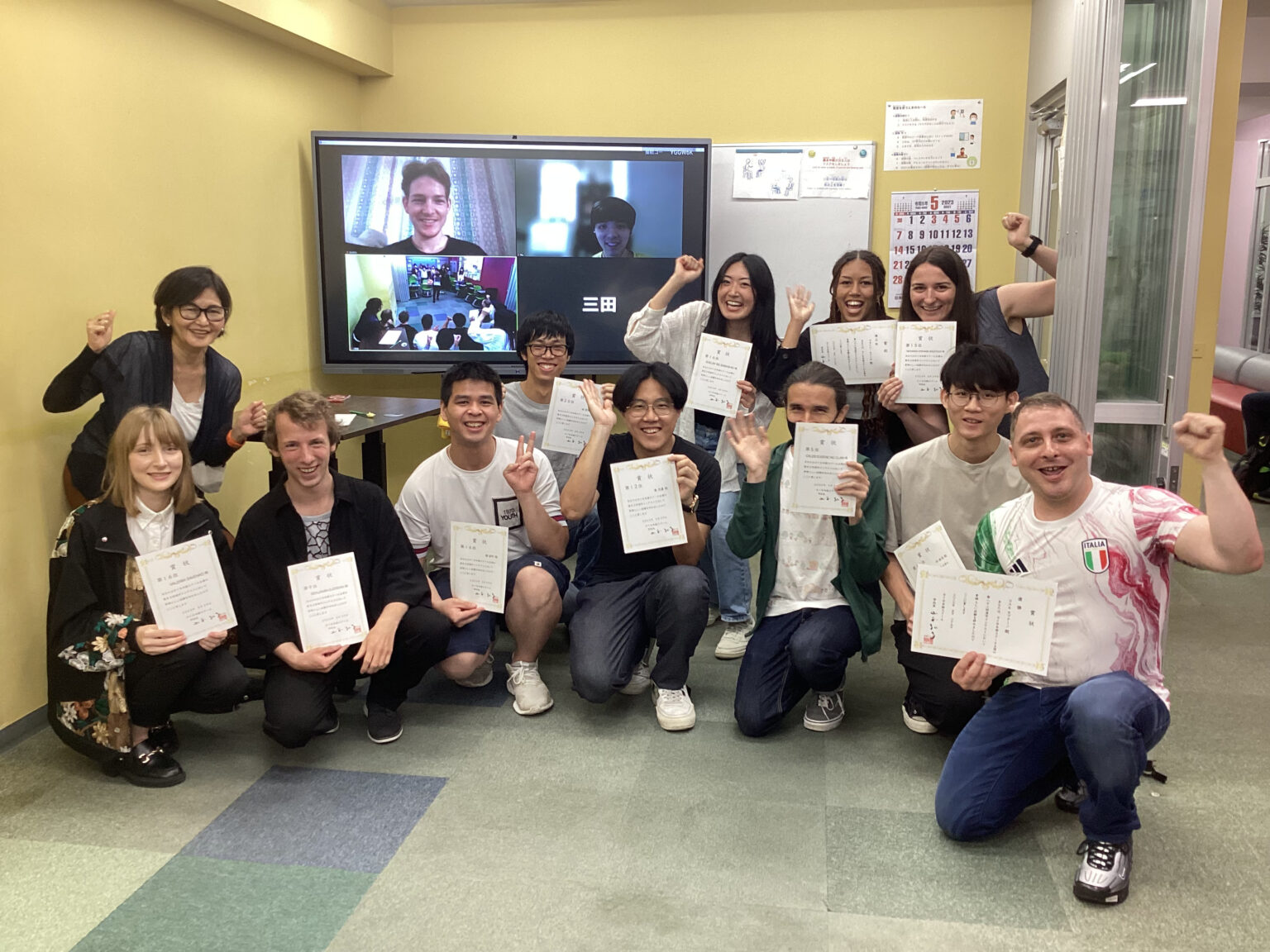 KAI Japanese Language School – In Tokyo with students from over 40 ...